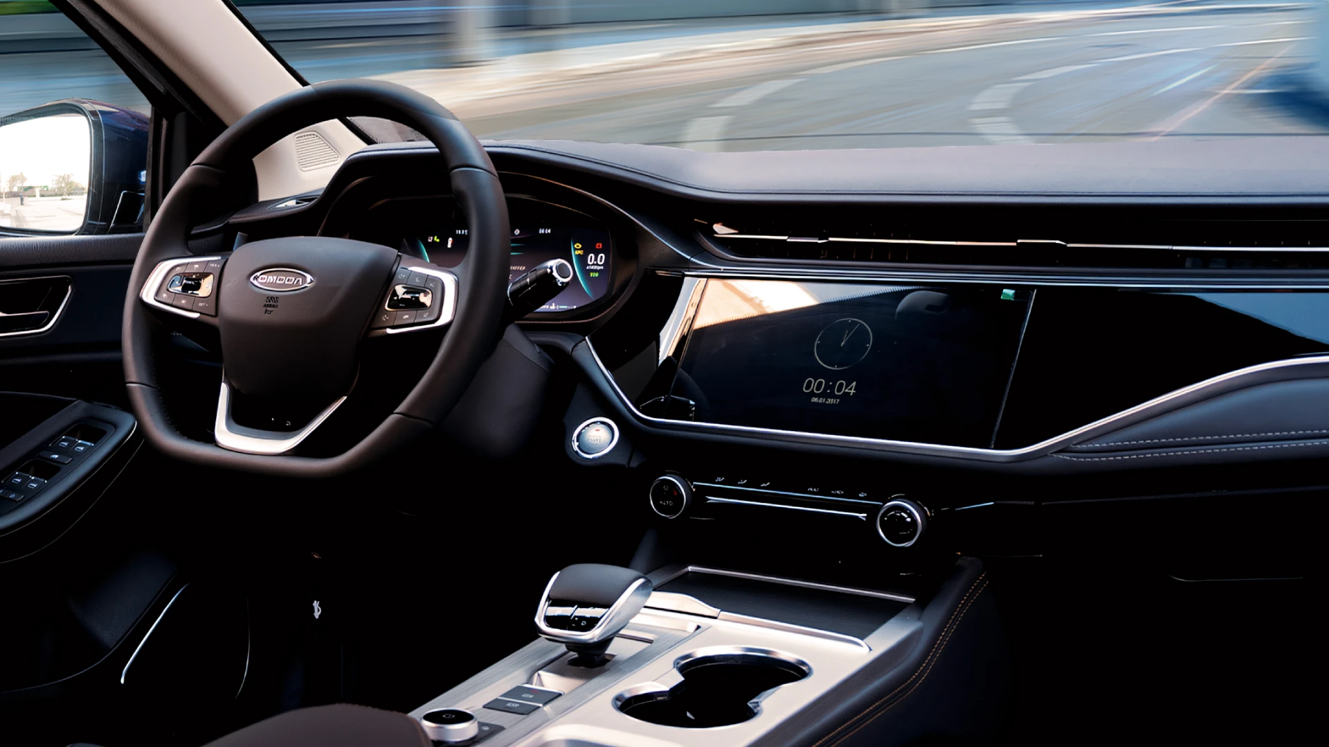 Detalle Omoda O5 | Omoda