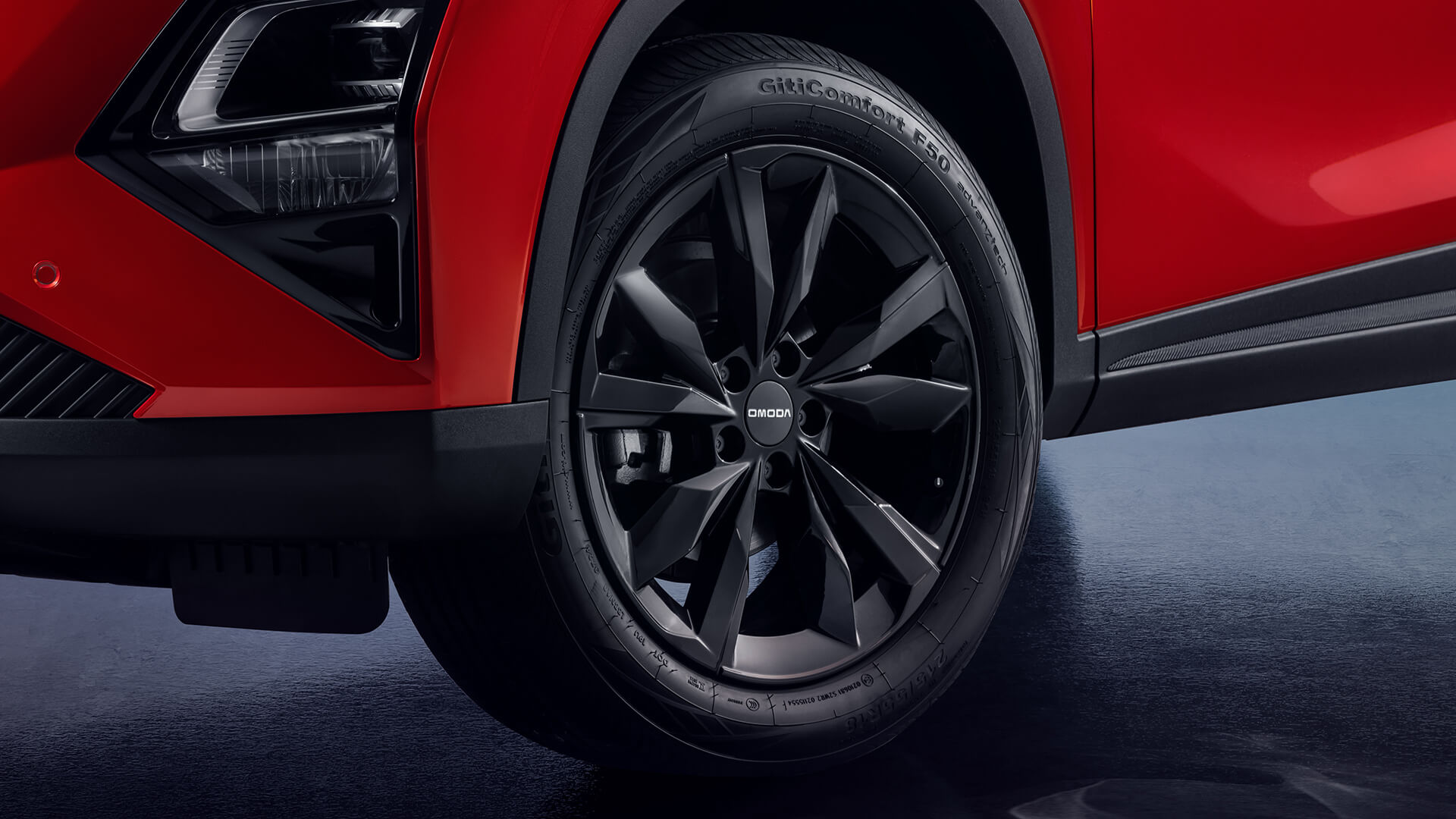 Detalle Omoda C5 2025 – Nueva | Omoda